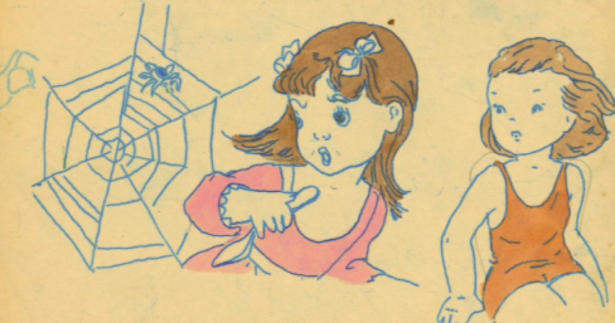 Henry Darger | Exhibition | Intuit Art Museum