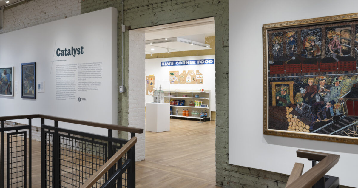 Art After Work: “Catalyst” Curator Tour | Intuit Art Museum